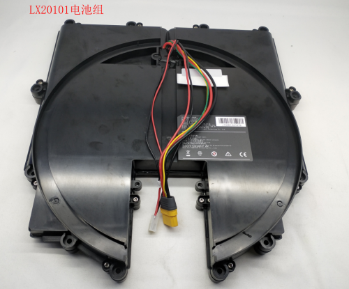 V12 Battery – Alien Rides